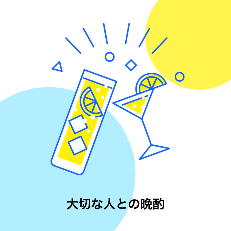 nomca! ノンアルコールフルーツシロップ – nomca!ノンアルコールフルーツシロップ